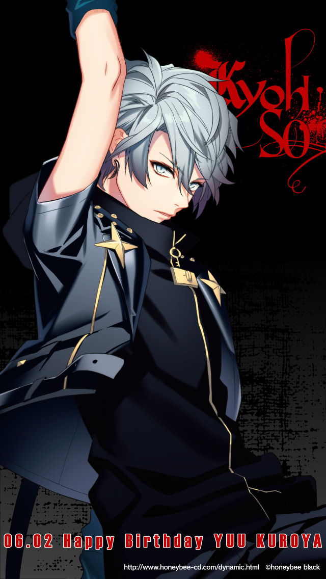 KYOHSO『Roots of Life』PV公開しました！ - DYNAMIC CHORD