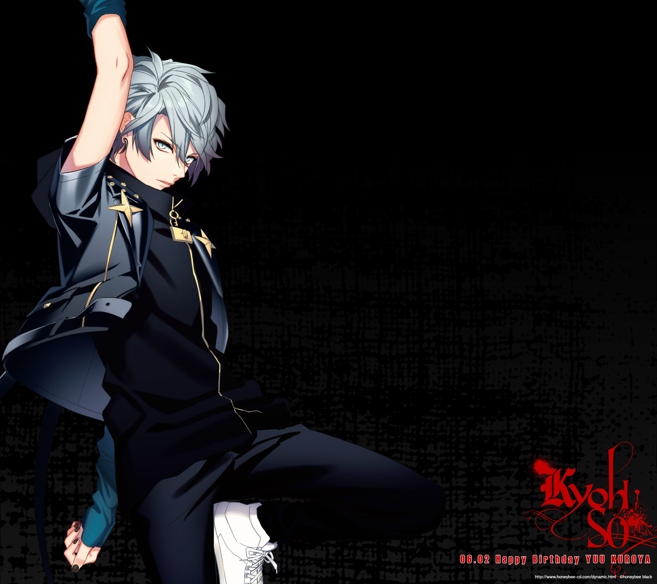 KYOHSO『Roots of Life』PV公開しました！ - DYNAMIC CHORD